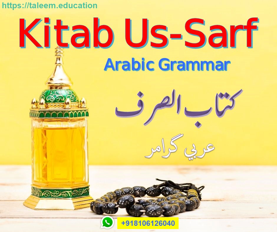 2 Years Aalima Course girls women Online Tuition - Taleem.Education